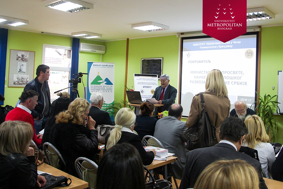 Na konferenciji ITOP17 koja je održana u Čačku, predstavio se i ...