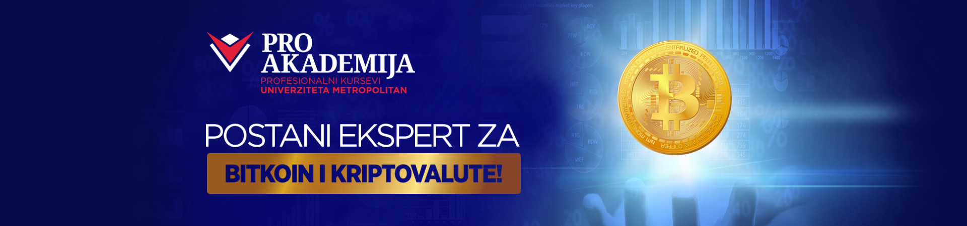 Univerzitet Metropolitan - Naslovna