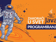 Univerzitet Metropolitan - Naslovna