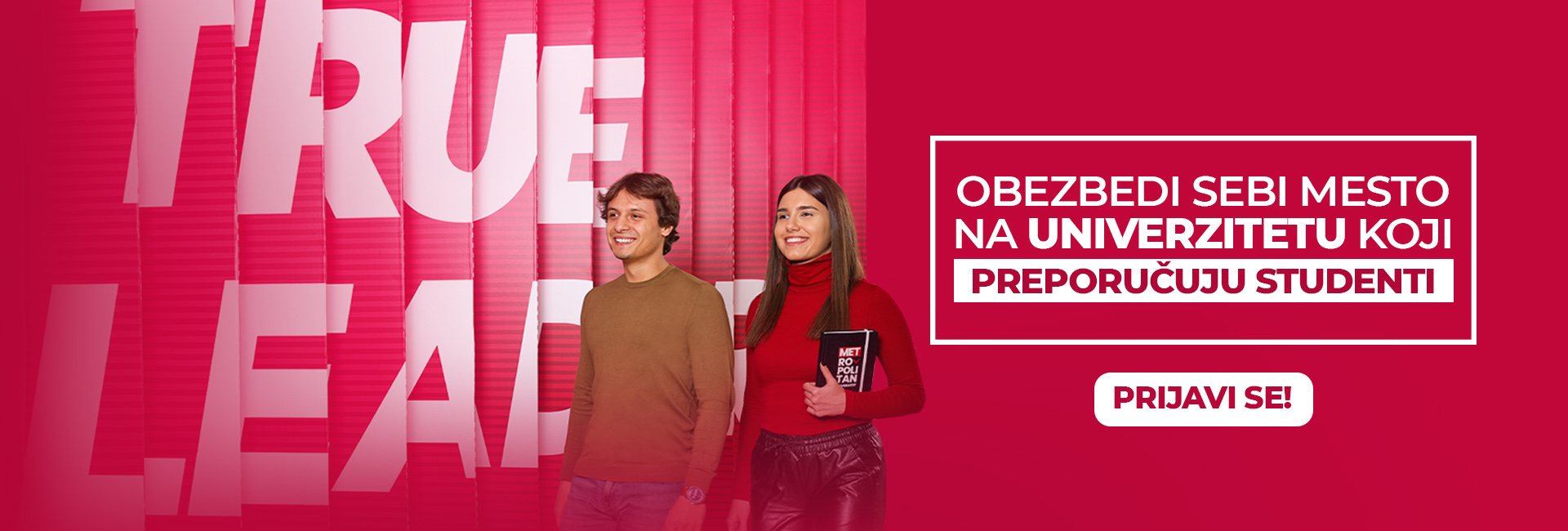 Upis MET - Univerzitet Metropolitan