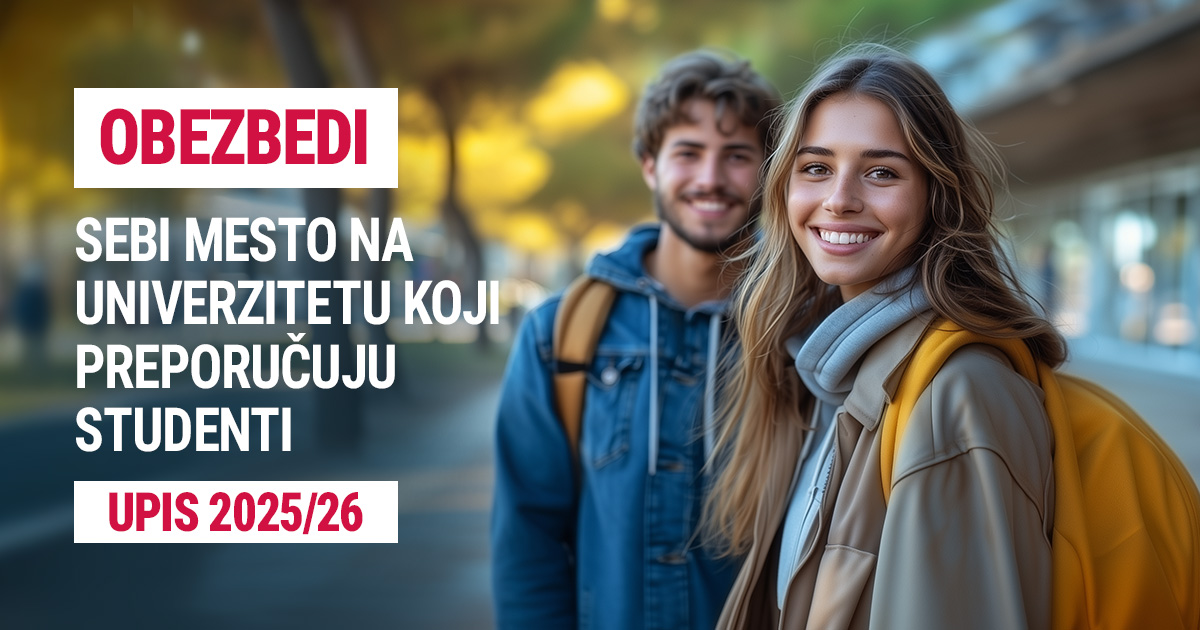 Upis MET - Univerzitet Metropolitan